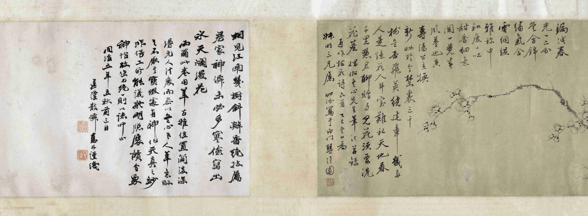 Ink Plum Blossom《墨梅花图卷》 – Liu Guojun